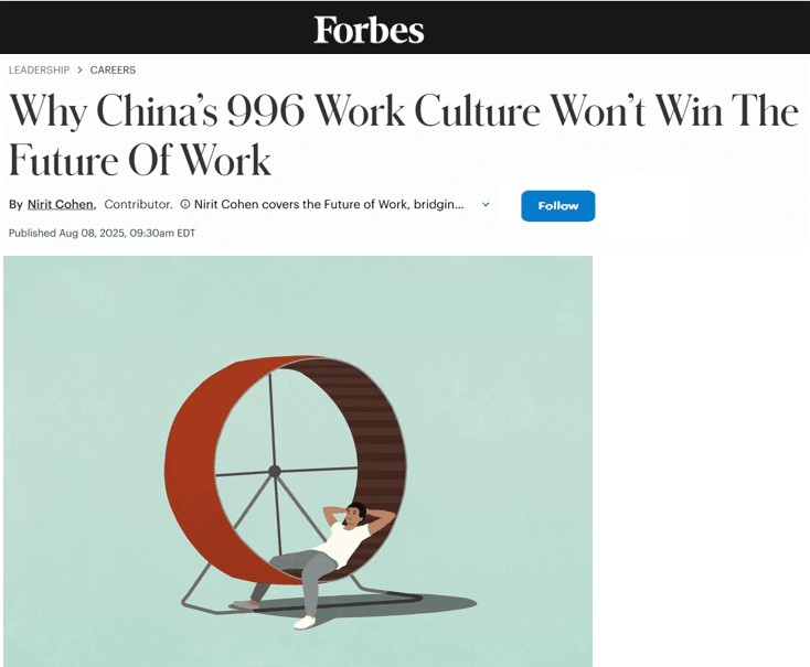 Why China’s 996 Work Culture Won’t Win The Future Of Work | Nirit Cohen